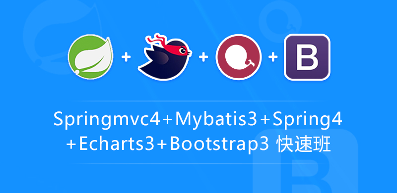 Array老师-龙果学院-程序员的专属学习平台